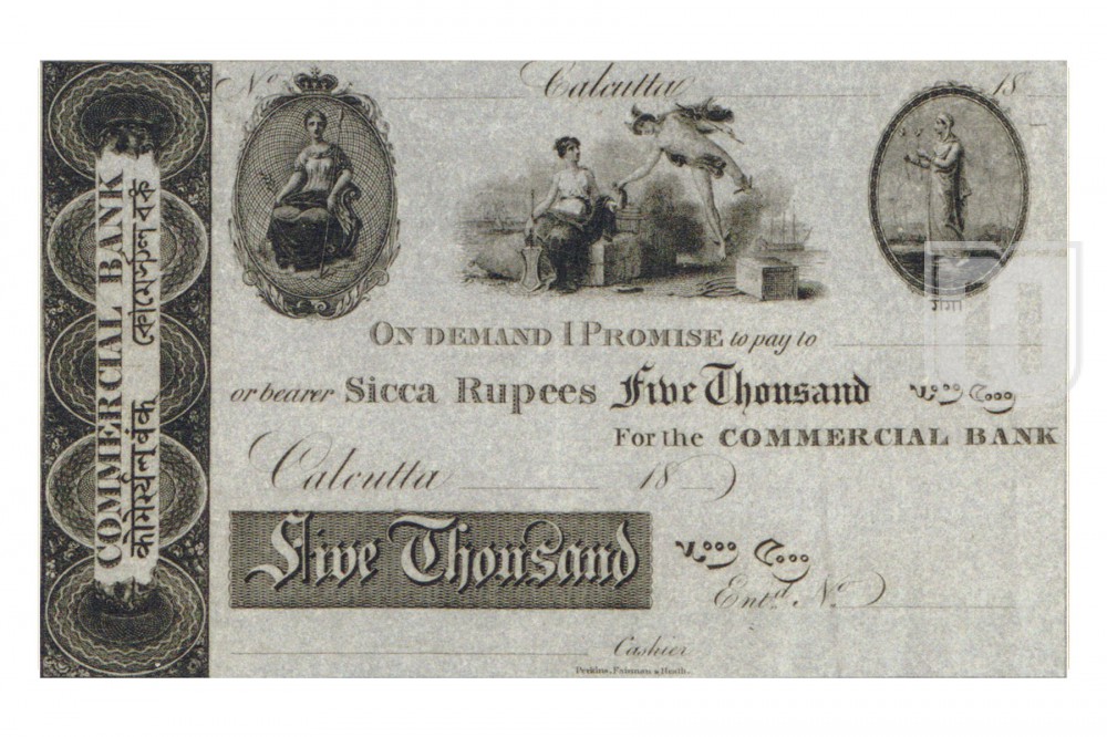 5000 Sicca Rupees Early Bank Notes - Bengal Presidency Notes | Mintage ...