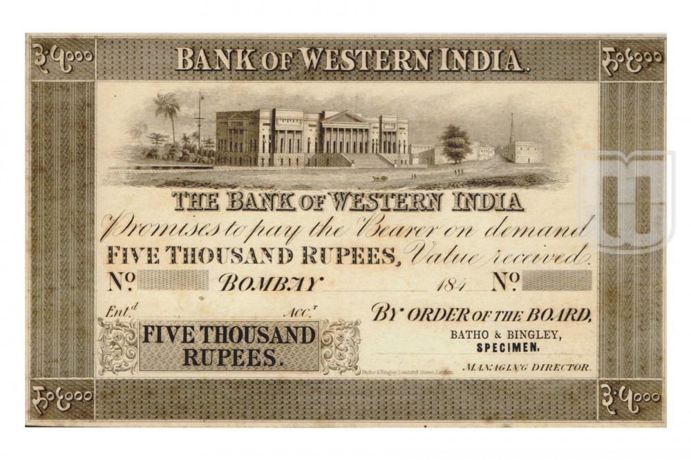 5000 rupees Early Bank Notes - Bombay Presidency Notes | Mintage World
