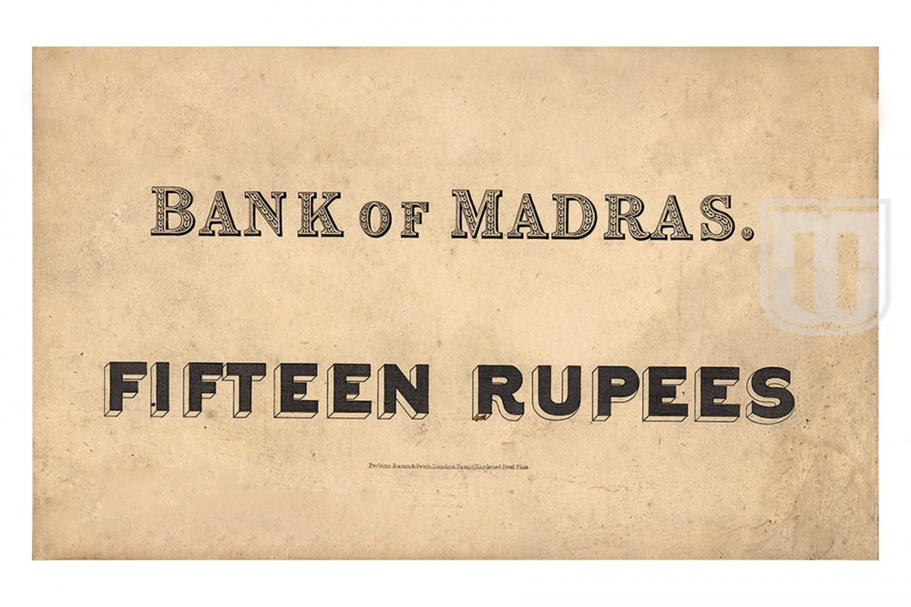 15 Rupees Early Bank Notes - Madras Presidency Notes | Mintage World