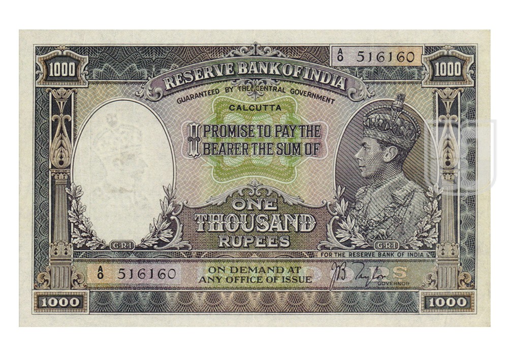 British India 1000 Rupees Bank note of King George VI | 4.8.1B ...