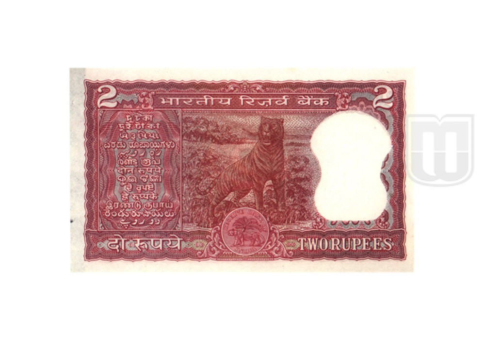 Reserve Bank of India's 2 Rupees Bank note issued in 1976 | B-14 ...
