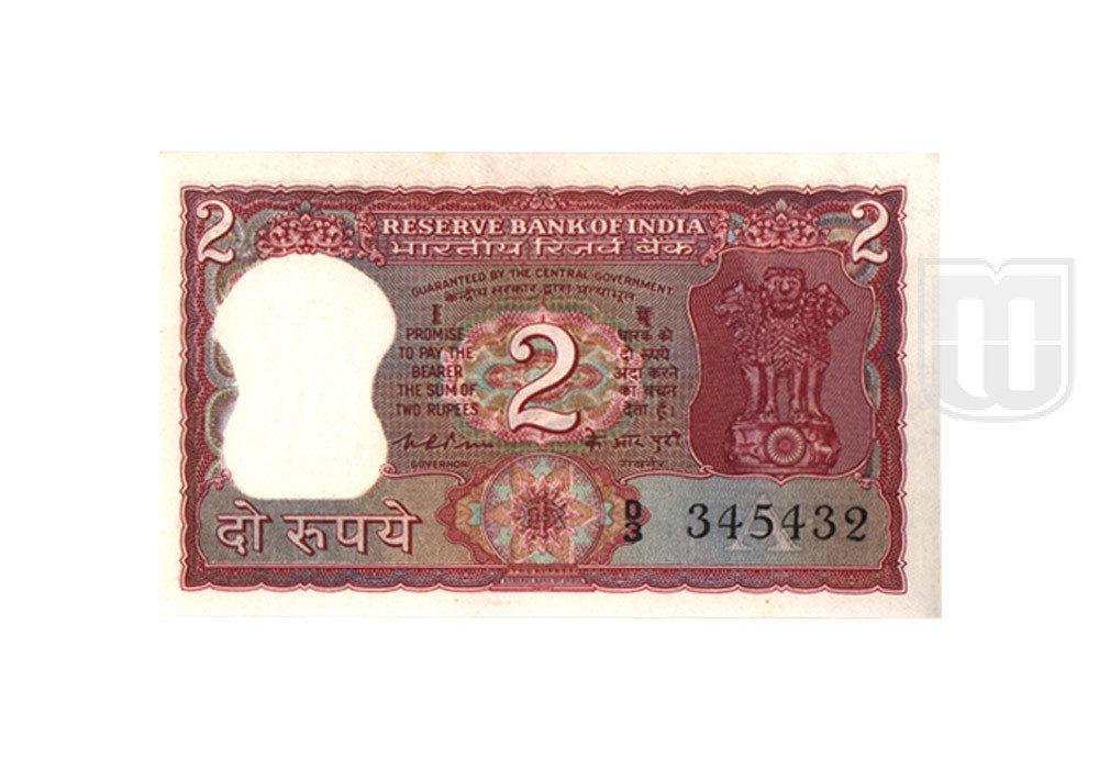 Reserve Bank of India's 2 Rupees Bank note issued in 1976 | B-14 ...