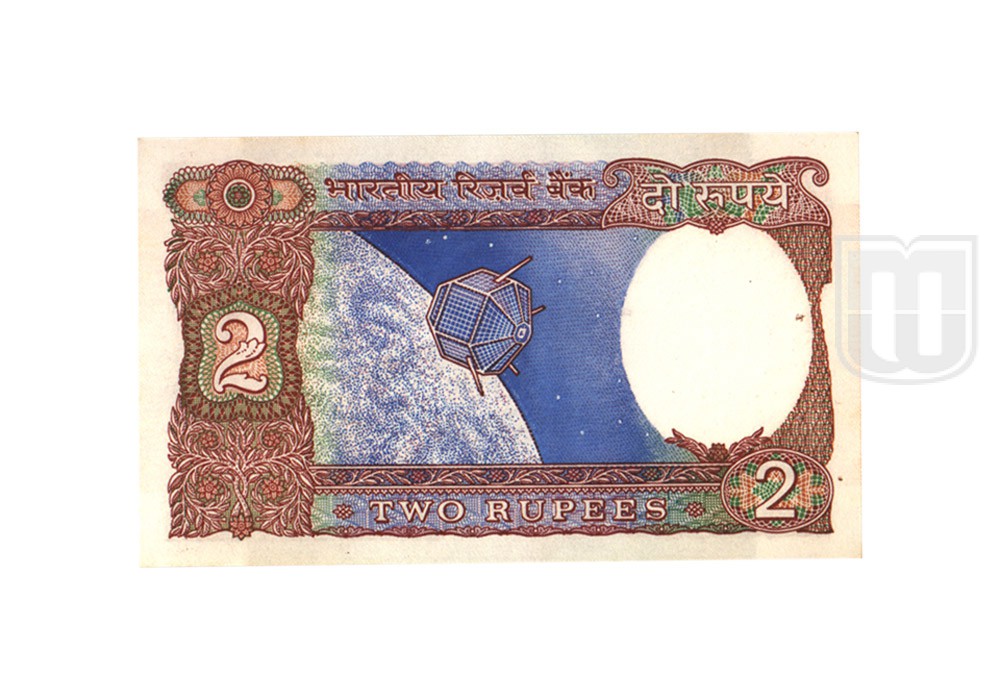Reserve Bank of India's 2 Rupees Bank note issued in 1980 | B-28 ...