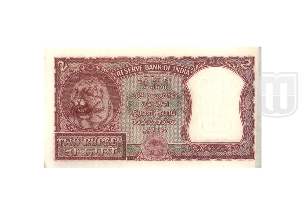 Reserve Bank of India's 2 Rupees Bank note issued in 1957 | B-3 ...
