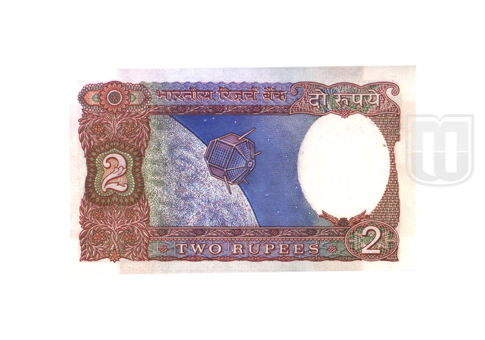 Reserve Bank of India's 2 Rupees Bank note issued in 1990 | B-34 ...