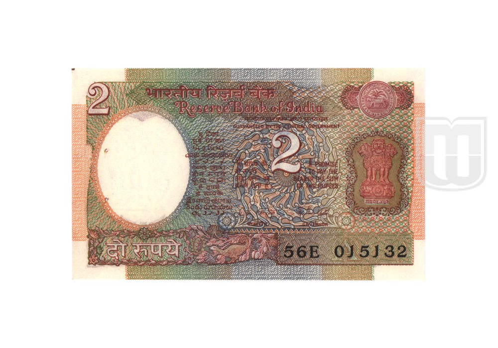 Reserve Bank of India's 2 Rupees Bank note issued in 1990 | B-34 ...