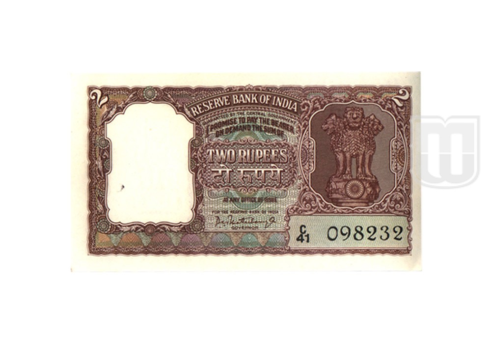 2 Rupees Bank note of Reserve Bank Of India 1962 | B-5 | Mintage World
