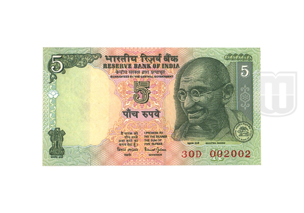 5 Rupees Bank note of Reserve Bank Of India 2001 | C-36 | Mintage World