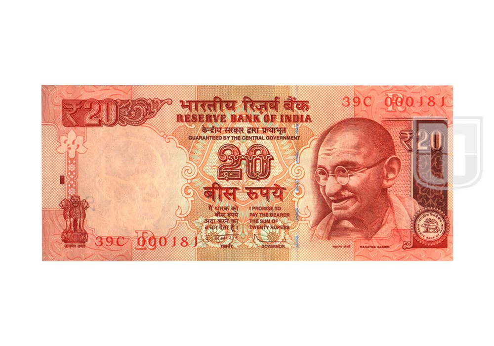 Bank note of 20 Rupees by Reserve Bank of India | E-41 | Mintage World