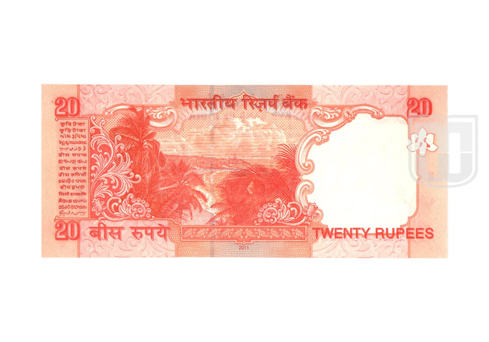 Bank note of 20 Rupees by Reserve Bank of India |E-S8b | Mintage World