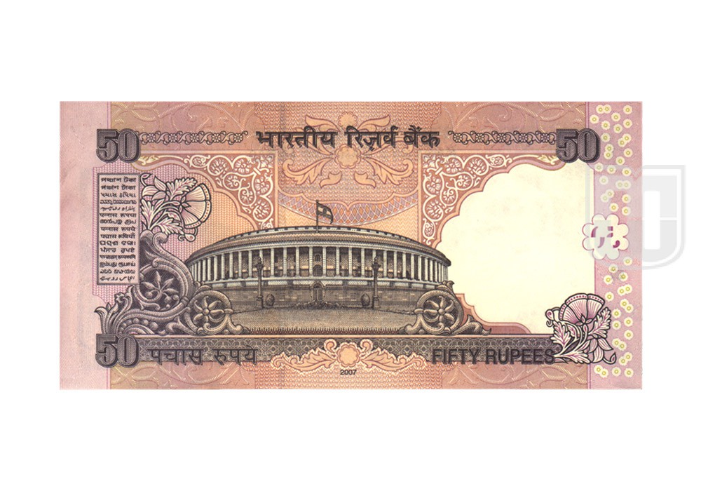 50 Rupees Bank note of Reserve Bank Of India 2007 |F-35 | Mintage World