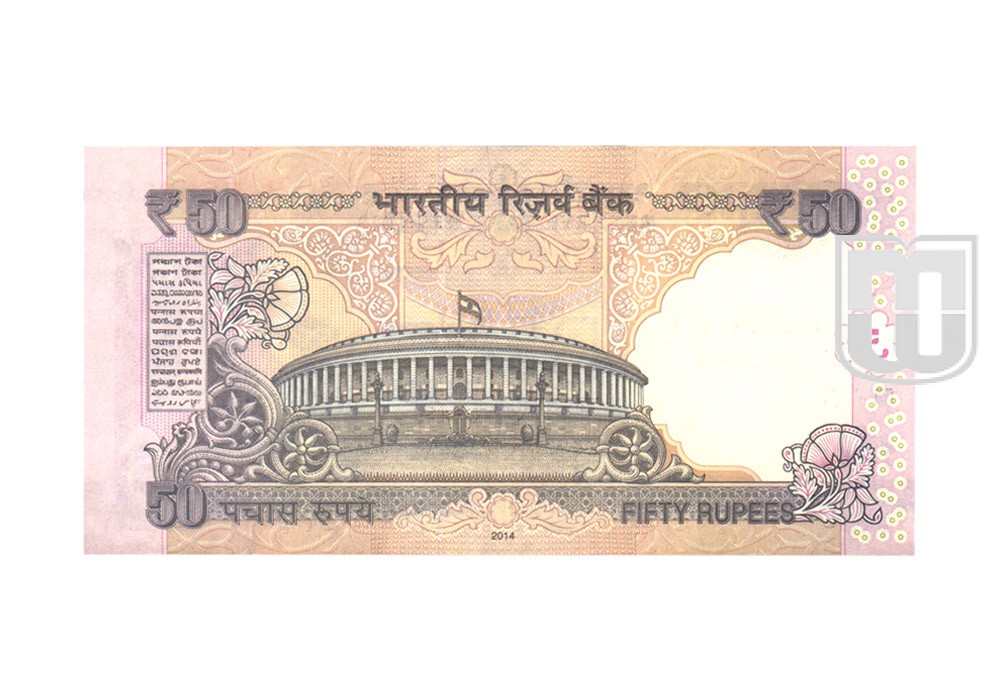 50 Rupees Bank note of Reserve Bank Of India 2014 |F-62 | Mintage World