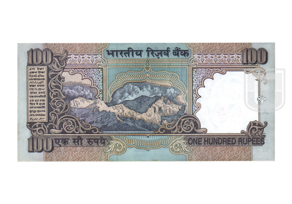 Bank note of 100 Rupees by Reserve Bank of India |G-32 | Mintage World