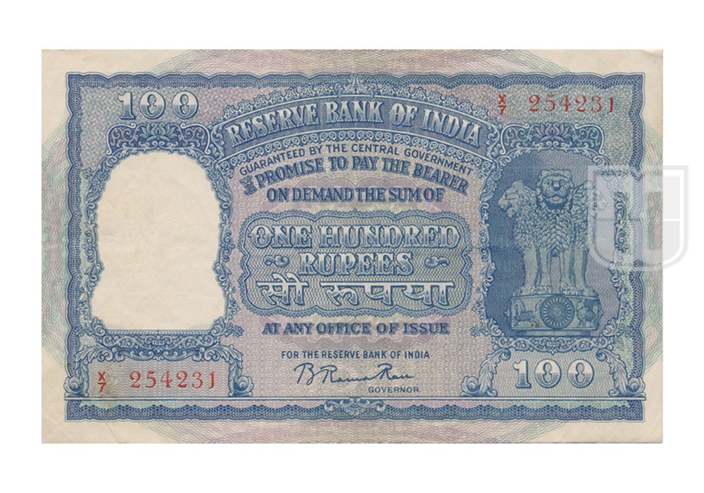 Bank note of 100 Rupees by Reserve Bank of India |G-3e | Mintage World