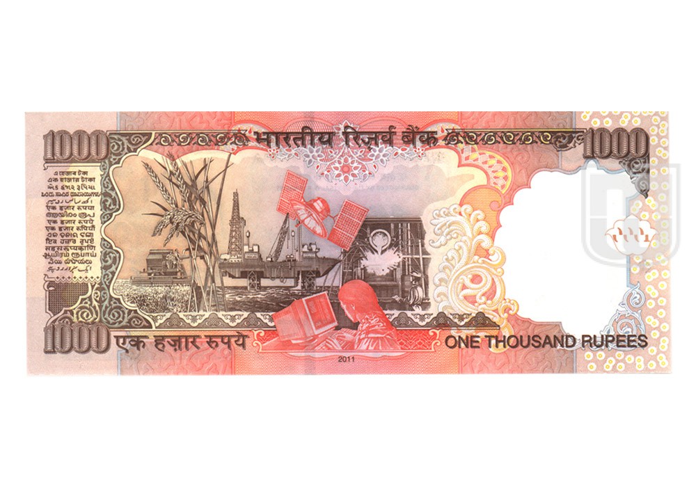Bank note of 1000 Rupees by Reserve Bank of India 2011 |J-29 | Mintage ...
