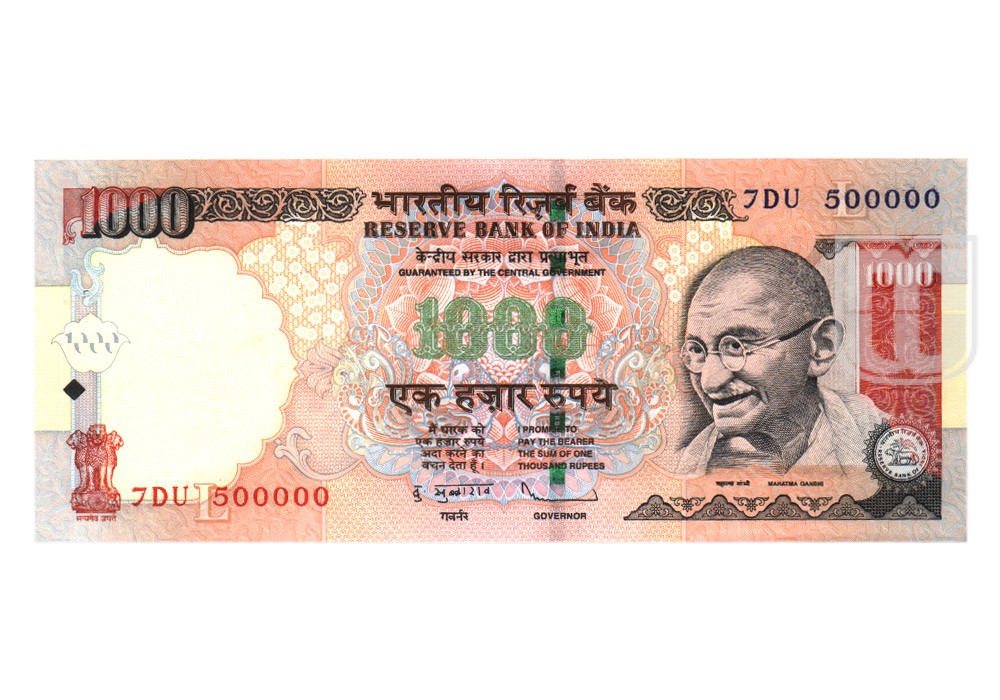 Bank note of 1000 Rupees by Reserve Bank of India 2011 |J-29 | Mintage ...
