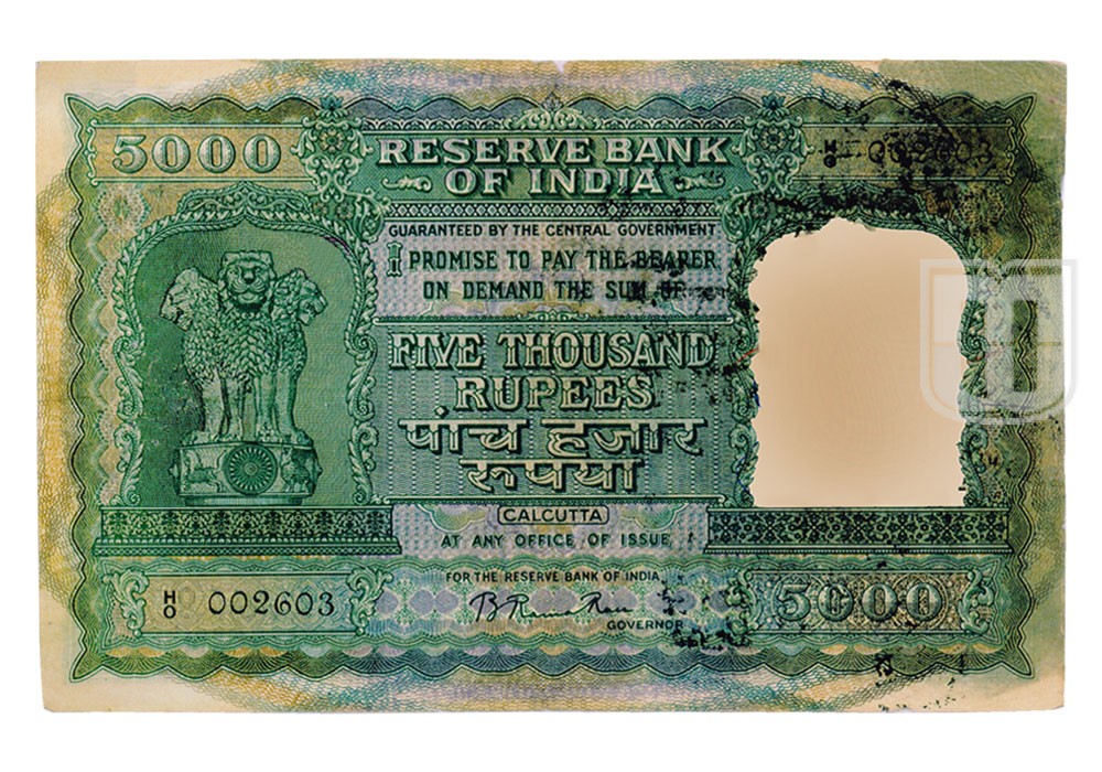 5000 Rupees Bank Note Of Reserve Bank Of India K 1b Mintage World