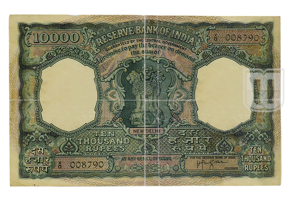 10000 Rupee To Myr India 10 000 Rupees ND 1928 For Sale Online 10000 Rupee To Myr India 10 000 Rupees ND 1928 For Sale Online
