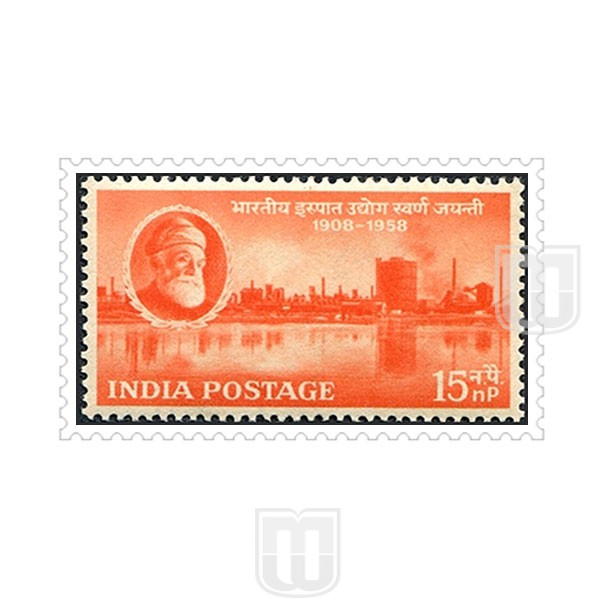 Jamsethji Tata | 01-03-1958 | Philcent # 549, SG #395, MJ No. 330 ...