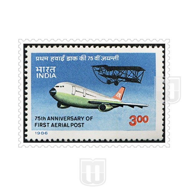 Indian Airlines plane & Humber Sommer biplane | 18-02-1986 | Philcent ...