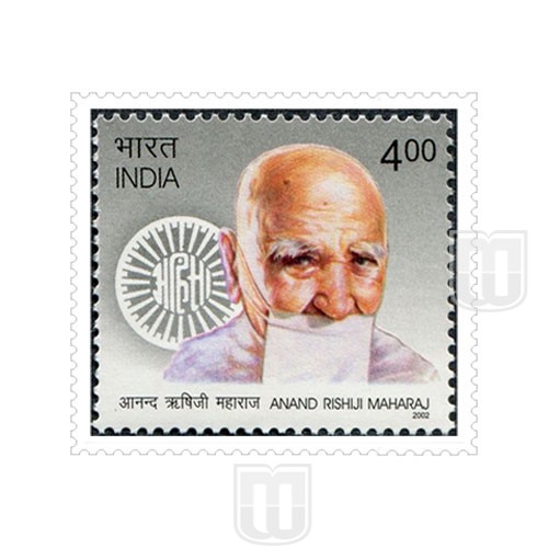 Anand Rishiji Maharaj | 09-08-2002 | Philcent #2086 SG # 2078, MJ No ...