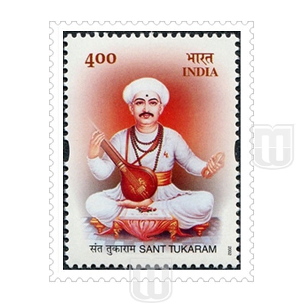 Sant Tukaram | 10-08-2002 | Philcent #2088 SG # 2080 MJ No. 1916 ...