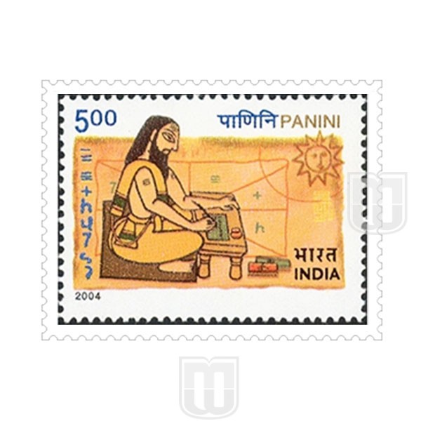 Panini | 30-08-2004 | Philcent #2229 SG # 2220 MJ No. 2068 | Stamps ...