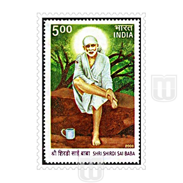 Shri Shirdi Sai Baba | 20-05-2008 | Philcent # 2489 SG # 2479 MJ No ...