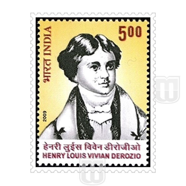Henry Louis Vivian Derozio | 15-12-2009 | Philcent # 2675 SG # 2676 MJ ...