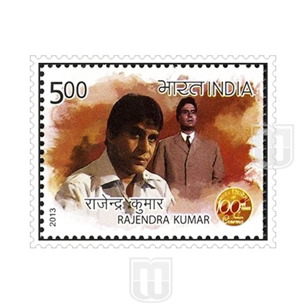 Rajendra Kumar | 03-05-2013 | NA | Stamps | Mintage World