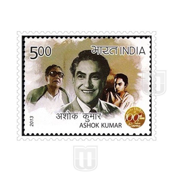 Ashok Kumar | 03-05-2013 | NA | Stamps | Mintage World