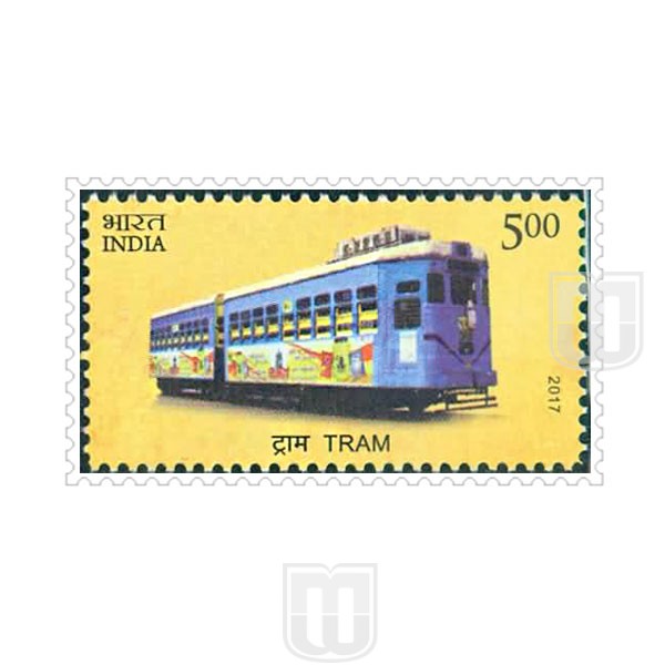 Means of transport - Tram | 25-Mar-2017 | NA | Stamps | Mintage World