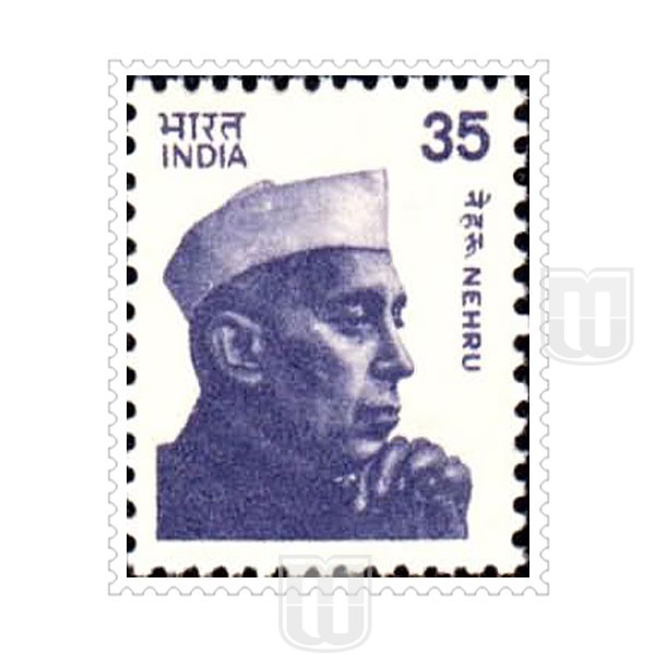 Nehru | 1-Sep-1980 | Philcent # DF143 | Stamps | Mintage World