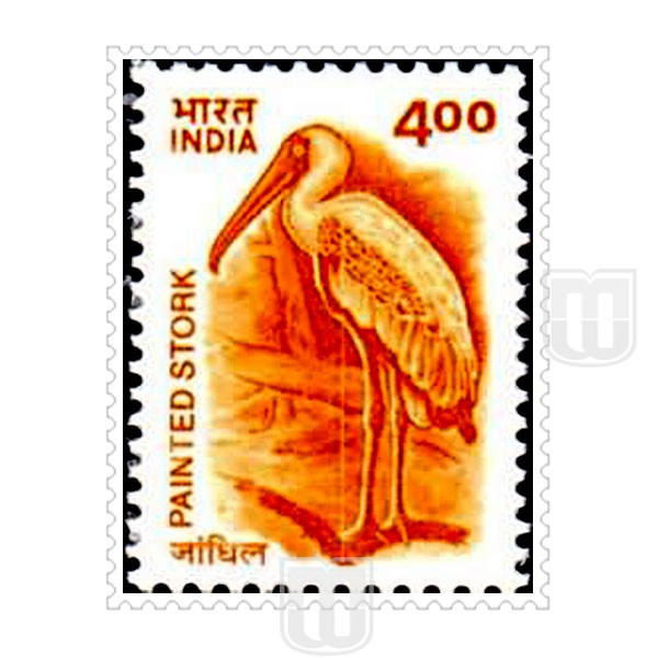 Painted stork | 20-Sep-2001 | Philcent # DF174 | Stamps | Mintage World