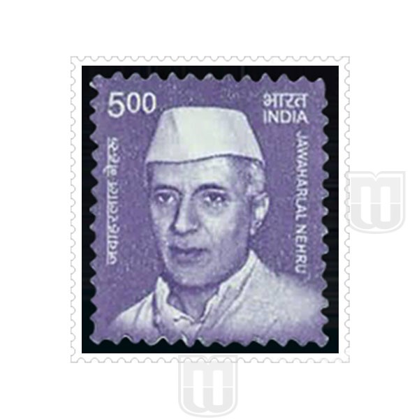 Jawaharlal Nehru | 10-Jun-2016 | NA | Stamps | Mintage World