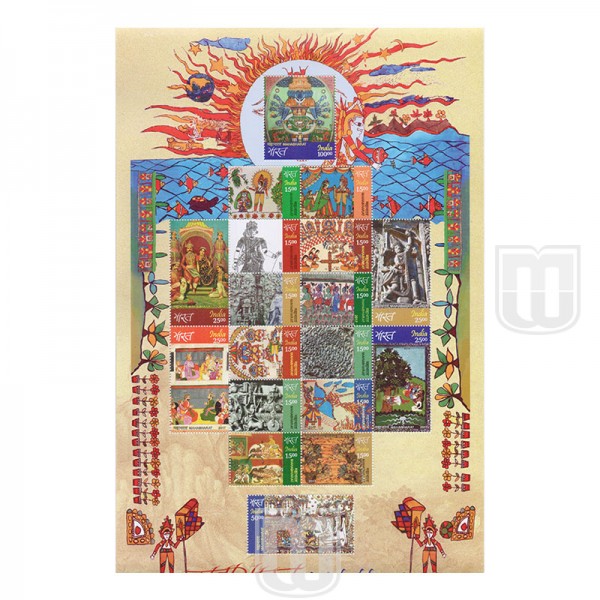 Mahabharat | 14-Nov-17 | NA | Stamps | Mintage World