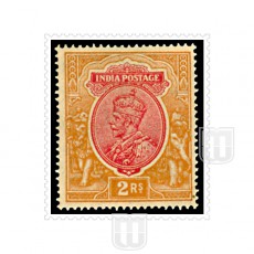 Two Rupees Stamp of King George V 1911-22 | SG # 187 Philcent # 159 ...